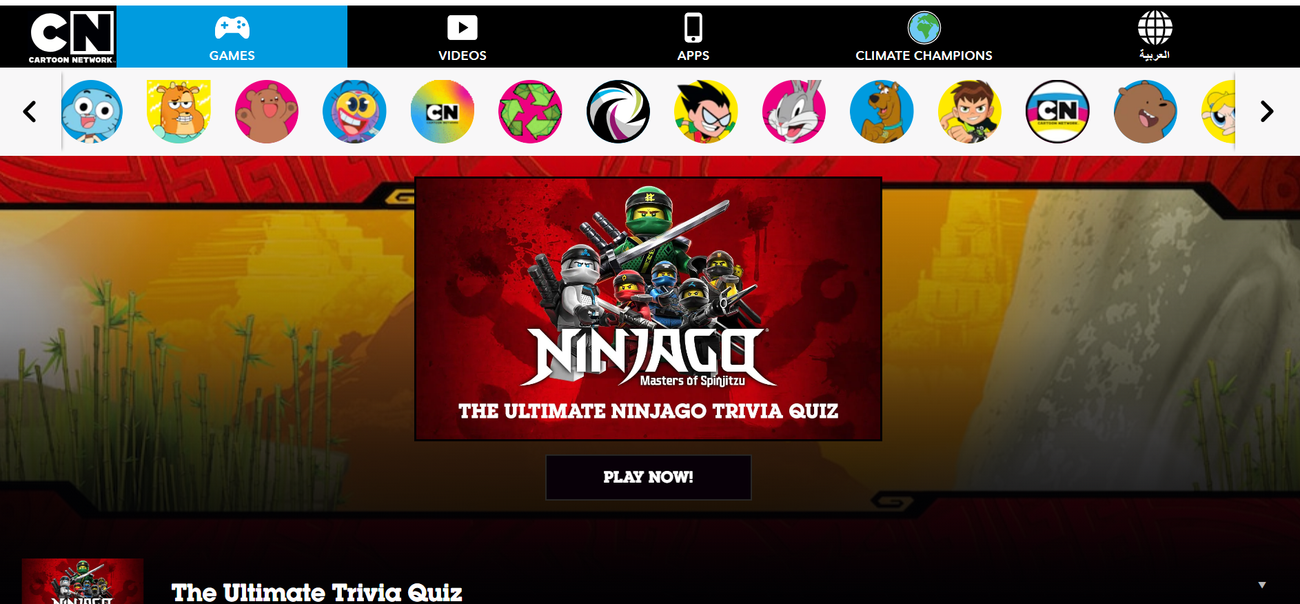 How Well Do You Know Ninjago Quiz? MCQs And FAQs - On4t